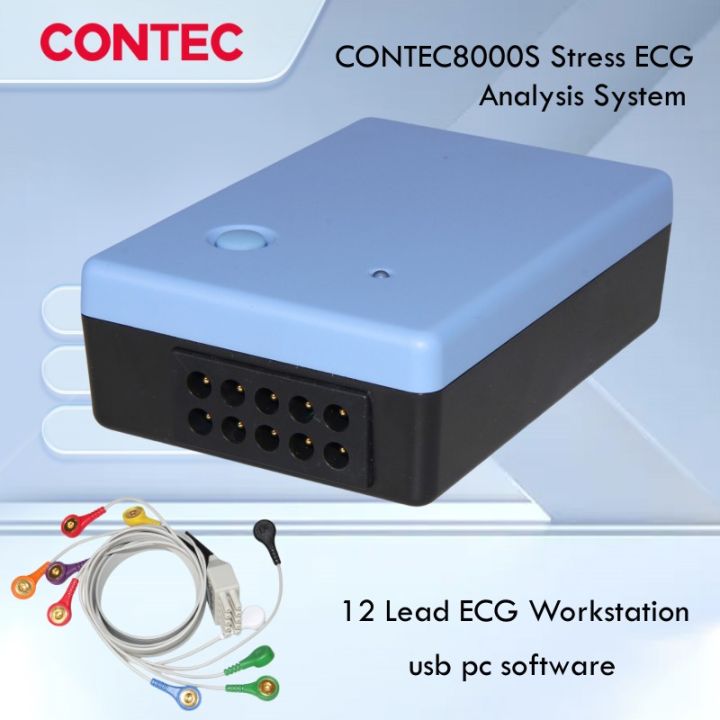 CONTEC8000S Wireless Stress ECG/EKG Analysis System,12 Lead Exercise ...