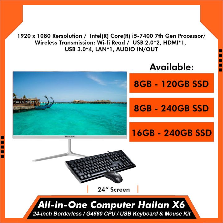 All-in-One Hailan X6 24-inch Borderless/ G4560 CPU/Intel Core i5-7400 ...