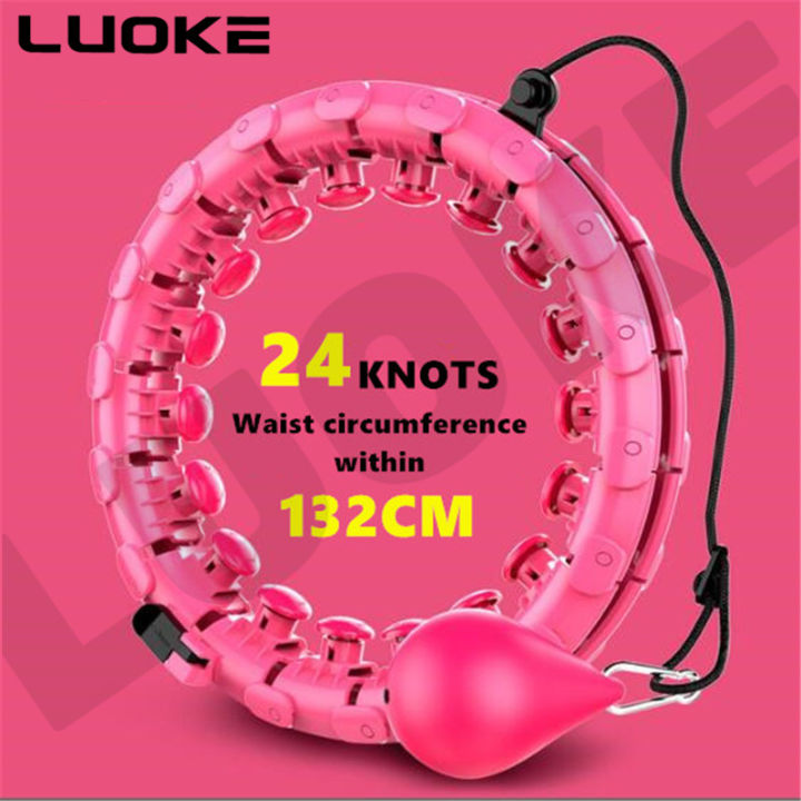 Luoke ฮูลาห่วงสุทธิรุ่นระเบิดสีแดงรุ่นอัพเกรดจะไม่ตกออกฮูลาห่วงสมาร์ทฮู ...