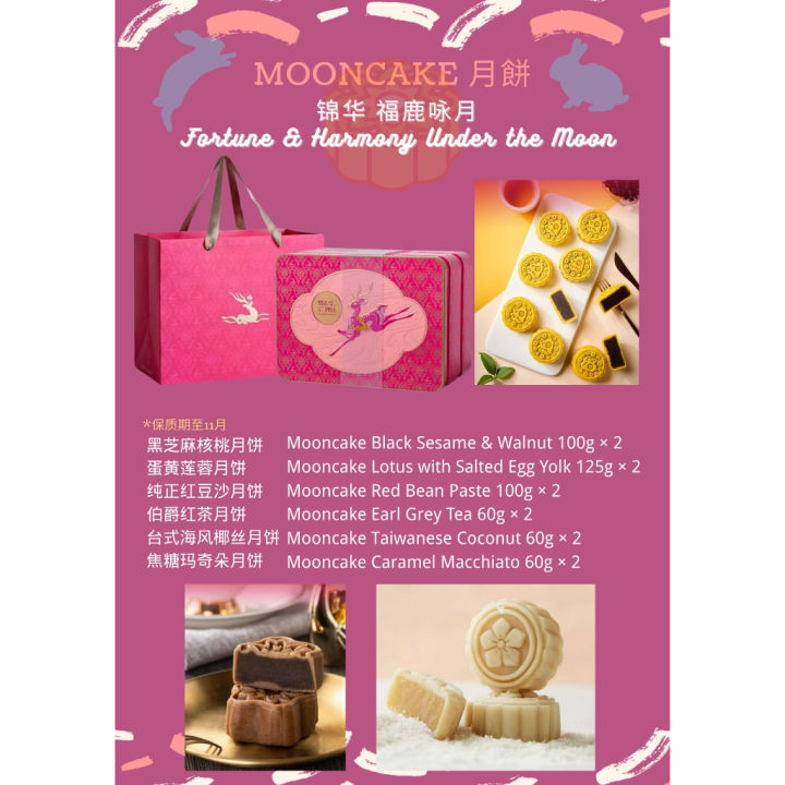 mooncake jin hua fu lu yong yue rasanya enak 12 biji | Lazada Indonesia