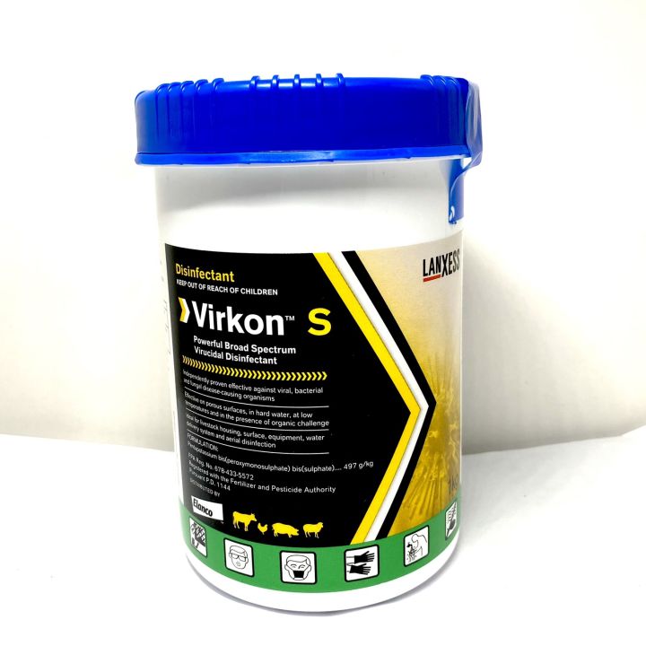 [CLR AGRIVET] VIRKON S DISINFECTANT 1 kg/ DISINFECTANT VIRKON S ...