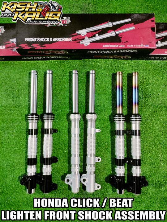 MAX-SPEED LIGHTEN FRONT SHOCK ABSORBER ASSEMBLY 100% THAILAND MADE FOR HONDA CLICK 125 / CLICK ...