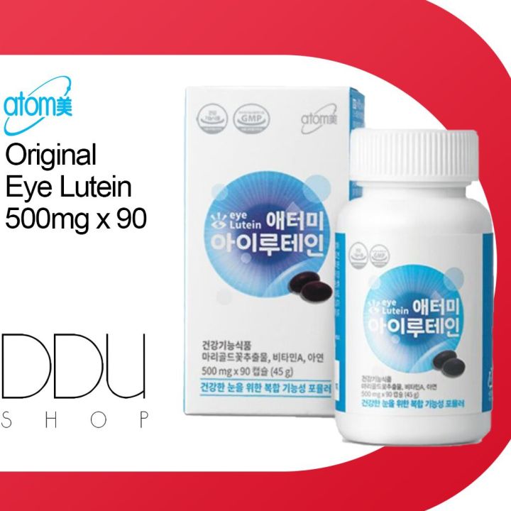 Atomy Eye Lutein 500mg | Lazada