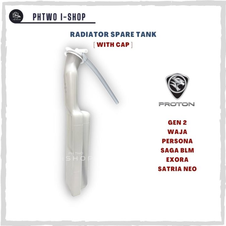 RADIATOR SPARE TANK - PROTON GEN 2 WAJA PERSONA SAGA BLM EXORA SATRIA ...