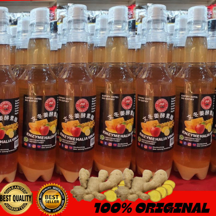 MADU JANTAN DAN ENZYME HALIA MR BENTONG VIRAL | Lazada