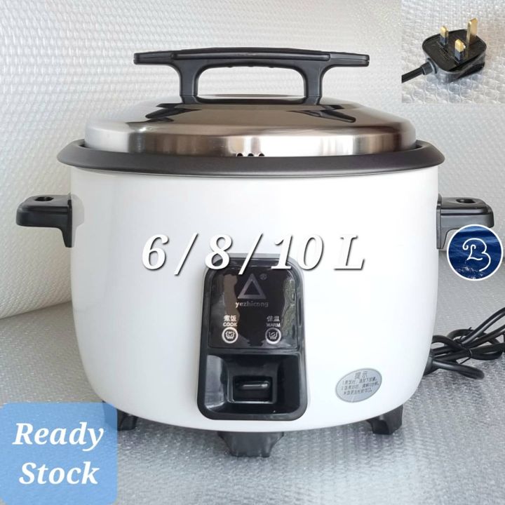 Heavy Duty Electrical Rice Cooker with Non-Stick Coating (8, 10 L) | Lazada