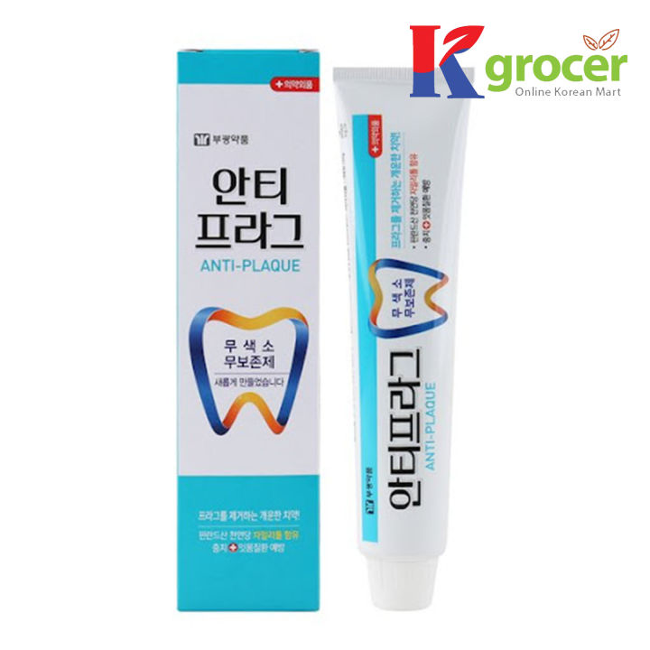【Ready Stock】Kgrocer BUKWANG KOREA ANTI-PLAQUE TOOTHPASTE 130G ...