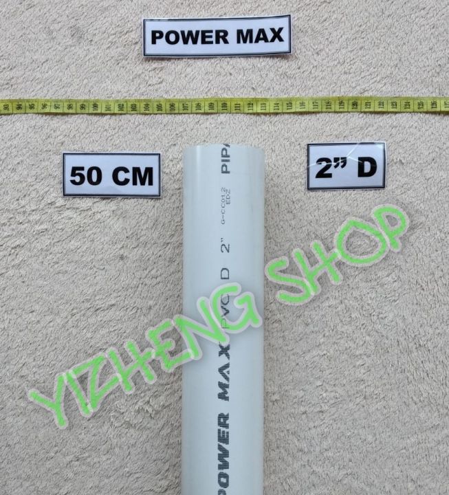 Pipa PVC 2 INCH D PUTIH POWER MAX PANJANG 50CM | Lazada Indonesia