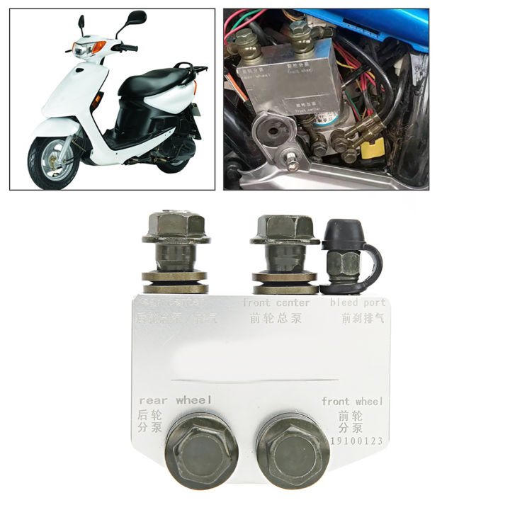 Combination CBS Hydraulic Brake Pump Systems for Motorcycle Electric ...