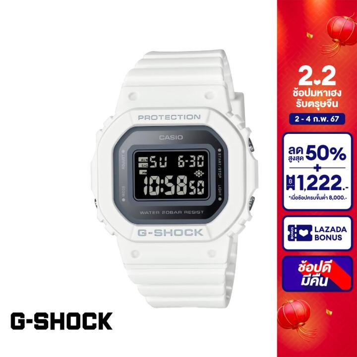 CASIO นาฬิกาข้อมือผู้หญิง G-SHOCK YOUTH รุ่น GMD-S5600-7DR วัสดุเรซิ่น ...