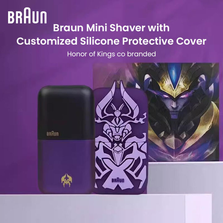 Braun X series M1011K Mini Shaver Honor of Kings Co-Branded | Lazada PH