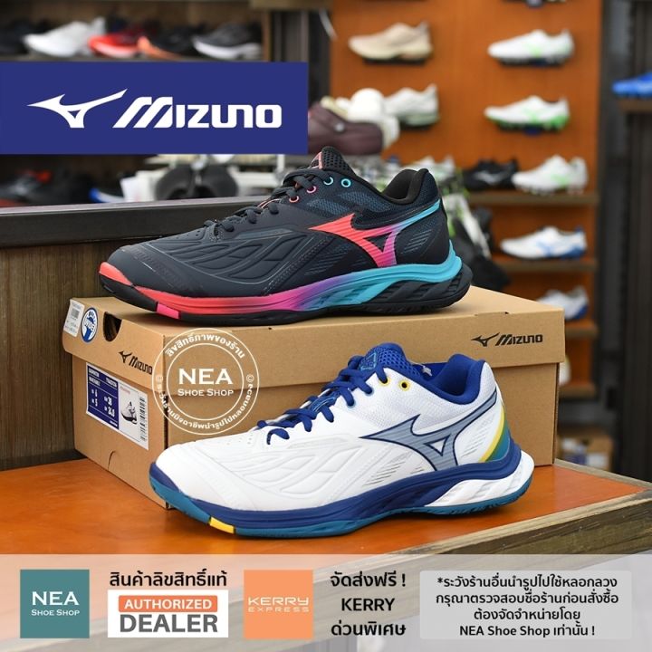 [ลิขสิทธิ์แท้] MIZUNO Badminton WAVE FANG 2 รองเท้าแบตมินตัน หน้ากว้าง ...