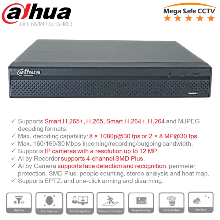 Dahua DHI-NVR4116HS-4KS3 16CH 4K Network Video Recorder, Smart H.265 ...