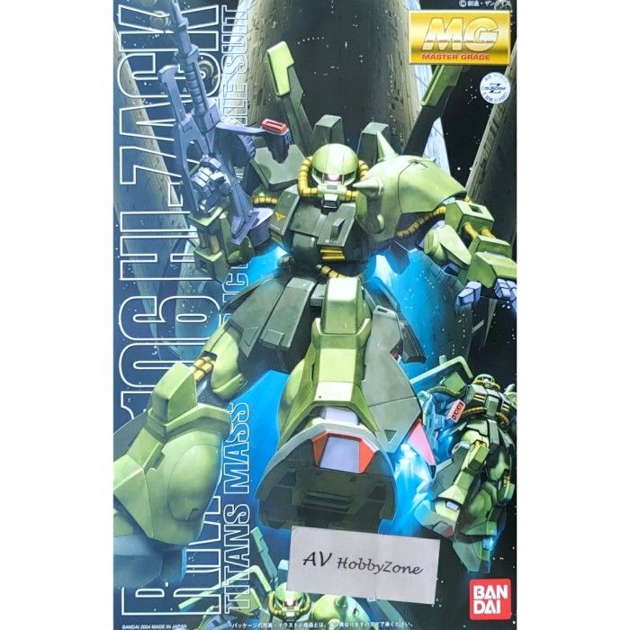 MG HI ZACK GUNDAM RMS-106 MASTER GRADE (1/100) | Lazada Indonesia