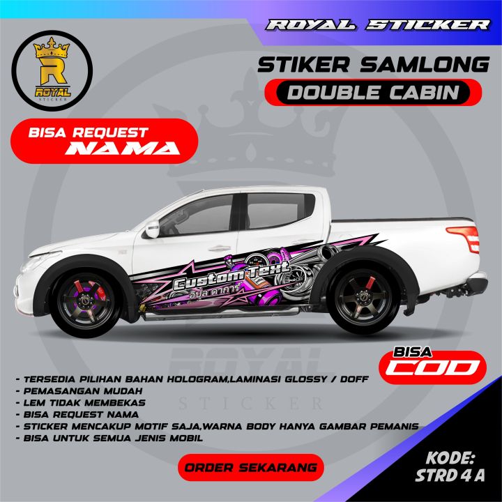 STRD 04-STIKER DECAL VARIASI MOBIL HILUX DOBLE CABIN KEKINIAN-STIKER ...