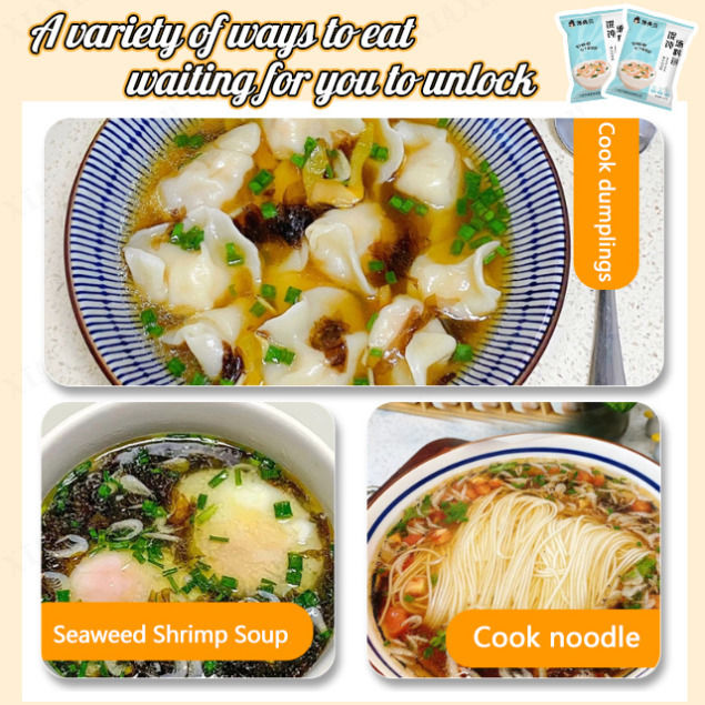 Seaweed Shrimp Skin Instant Wonton Soup Packet 紫菜虾皮免煮馄饨汤料包 | Lazada