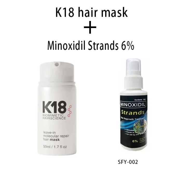 K18 Professional Leave-In Molecular Repair Hair Mask 50ml Treatment ...