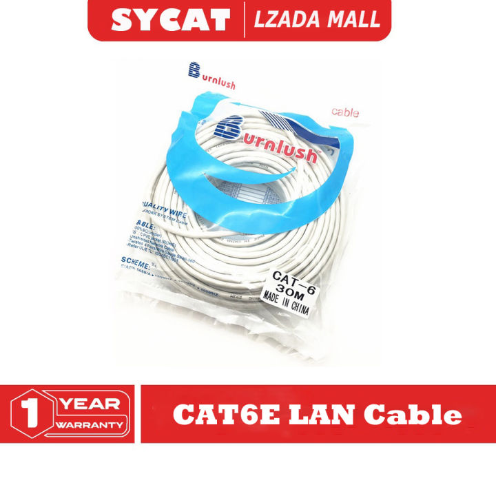 3M 5M 10M 15M 20M CAT6 Internet Cable CAT6E LAN Cable UTP 8 Wires ...