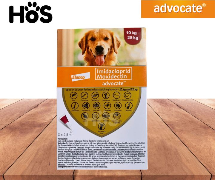 Advocate Spot-on Solution for Dogs 10-25kg | Lazada PH