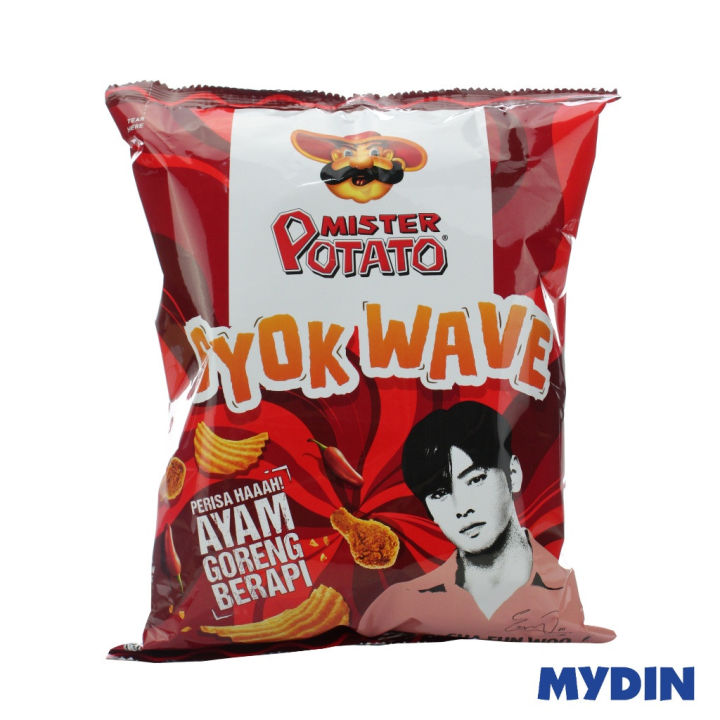 Mister Potato Chips Syok Wave (65g) – 3 Flavors | Lazada