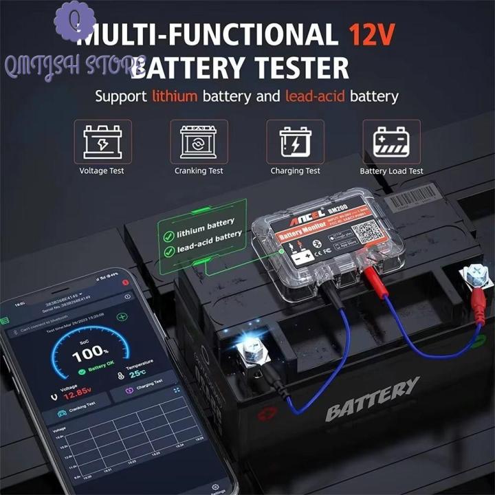 QMTJSH 12V Battery Monitor Wireless Bluetooth 4.2 Abnomal Alarm Car ...