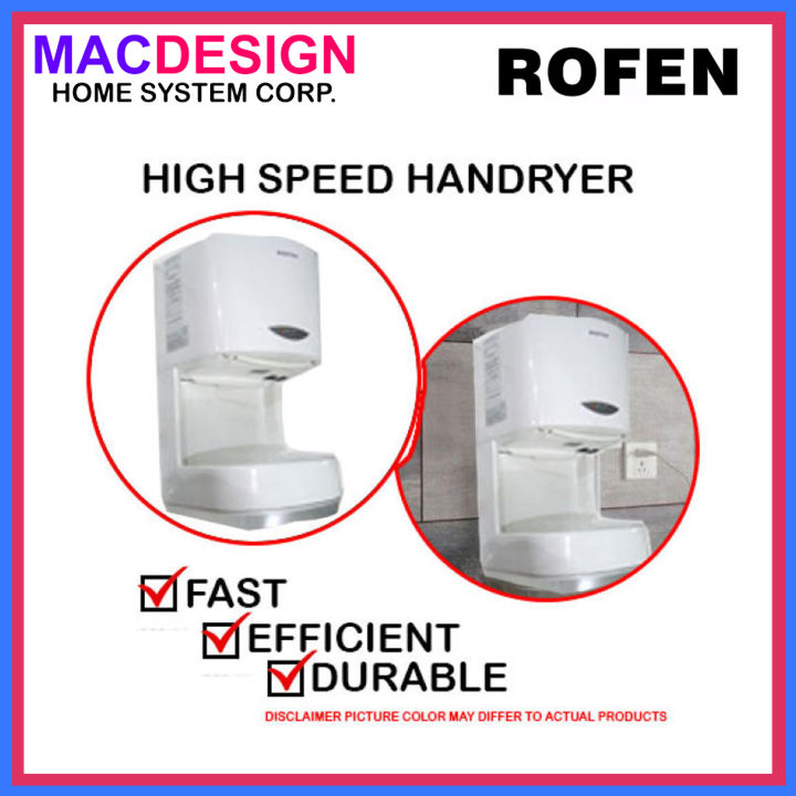 ROFEN HD2001A AUTOMATIC HAND DRYER WHITE HIGH QUALITY HIGHSPEED SENSOR ...