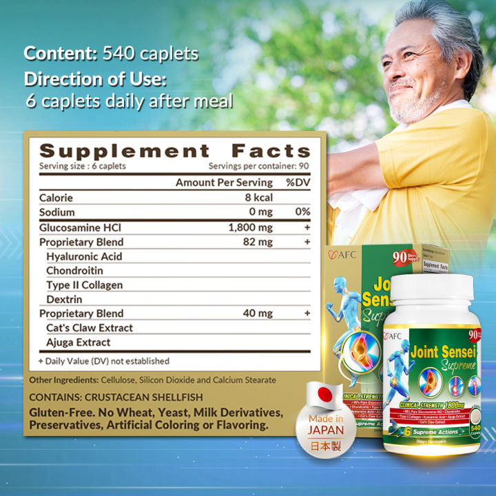 [2 Boxes] AFC Joint Sensei Supreme Glucosamine HCL + Chondroitin for ...