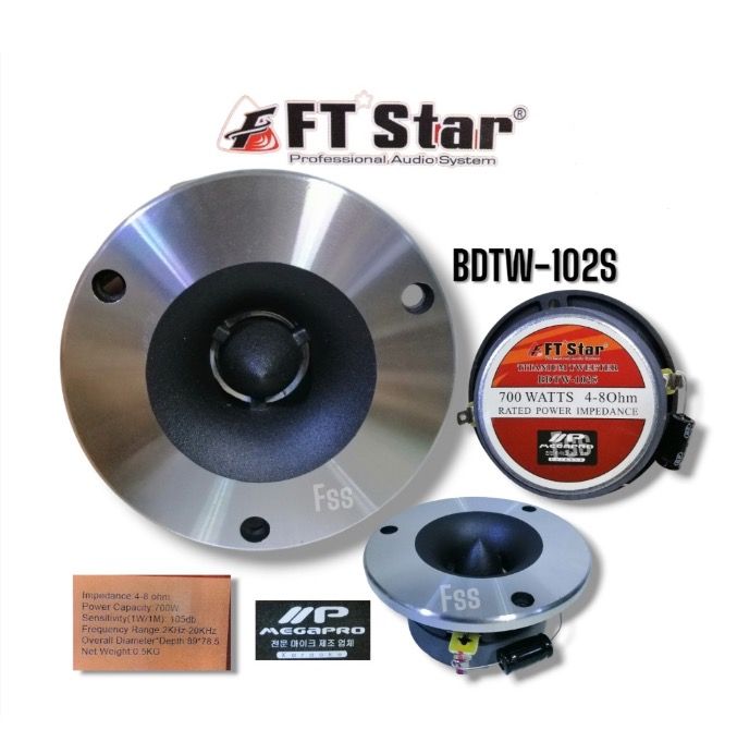 FT STAR BDTW-102S/HDTW25-31/HDTW25-17 Heavy Duty Quality Bullet ...