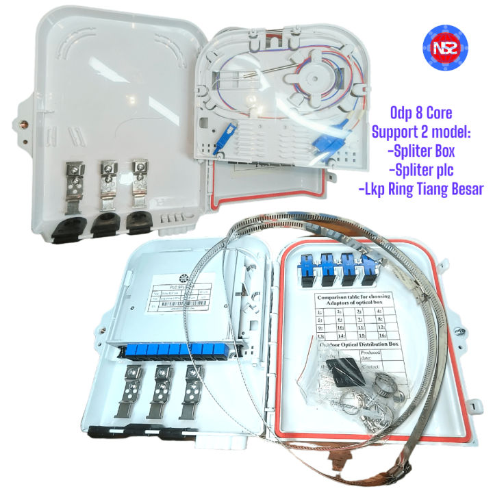 odp 8 core lengkap passive splitter / odp 8 core / fat 8 core / ftth ...