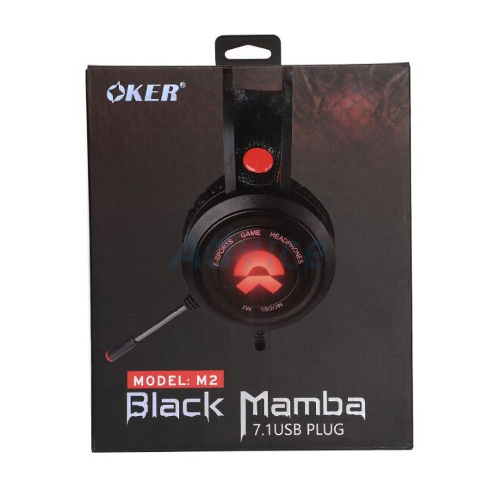 Oker Headset usb 7.1 M2 รุ่น Black Mamba | Lazada.co.th