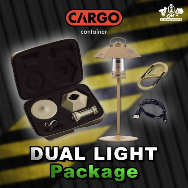 CARGO CONTAINER DUAL LIGHT PACKAGE ชุดเซ็ทไฟฉาย LED พร้อมขาตั้ง แฉ่ง ...