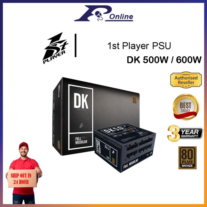 1st Player PSU DK5.0 PS-500AX 500w / 6.0 PS-600AX 600w (Full Modular) 3 ...