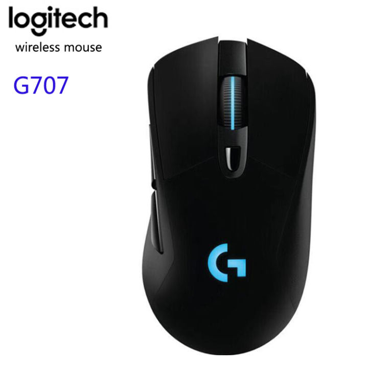 Logitech G707 wireless gaming mouse mute rechargeable wireless mouse ...