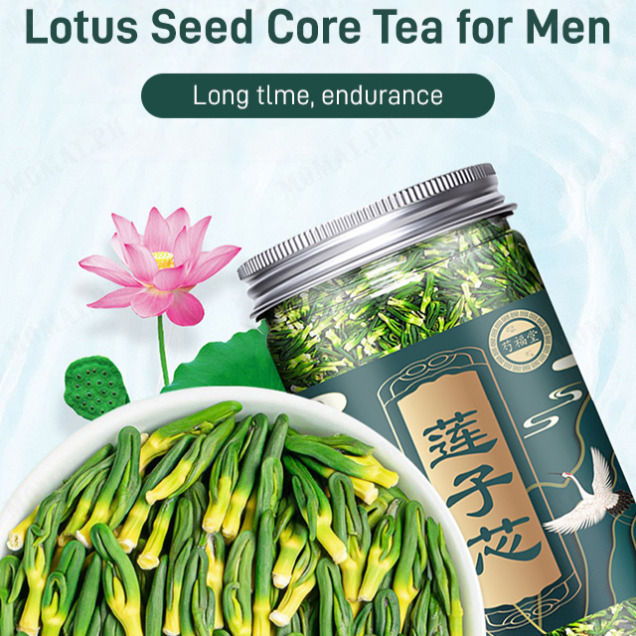 zhaihua2023 Lotus seed core tea 60g men's fitness long-lasting | Lazada PH