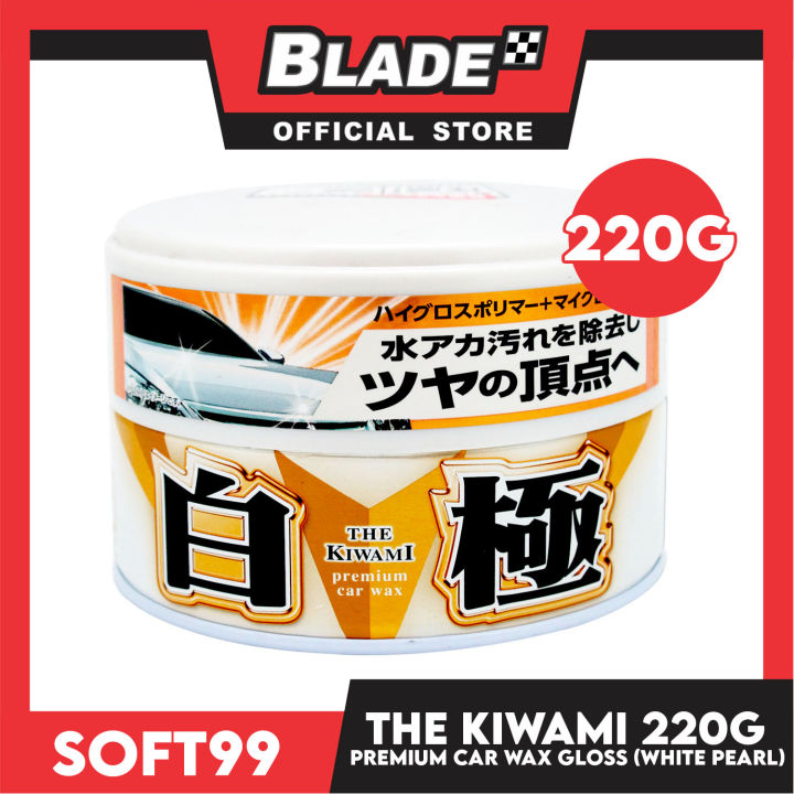 Soft99 Kiwami Extreme Gloss Wax 200g (White Pearl) Soft Paste Wax W-223 ...