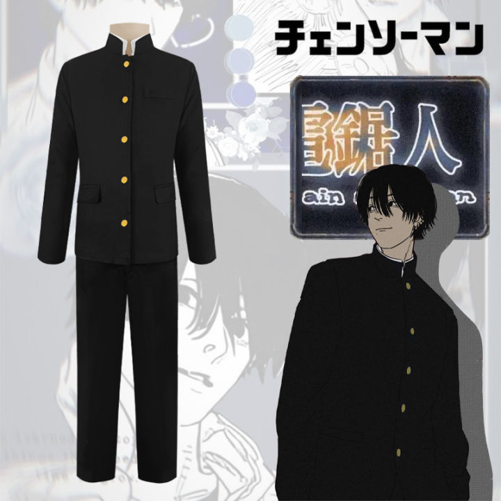 2022 New Chainsaw Man COS Yoshida Hirofumi School Uniform Cosplay ...