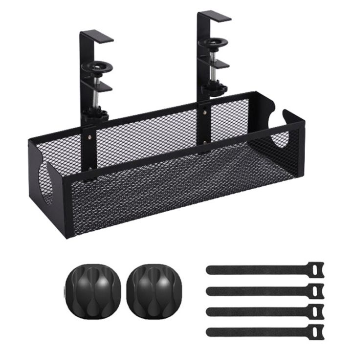 Under-Desk Metal Grid Storage Basket, Adjustable Wire Socket Organizer ...