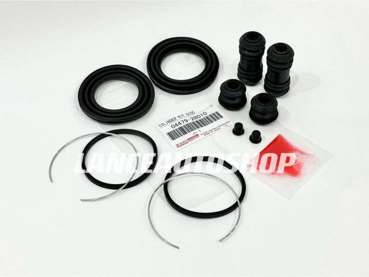 Toyota Tamaraw FX / Revo FRONT Caliper Kit 04479-28010 | Lazada PH