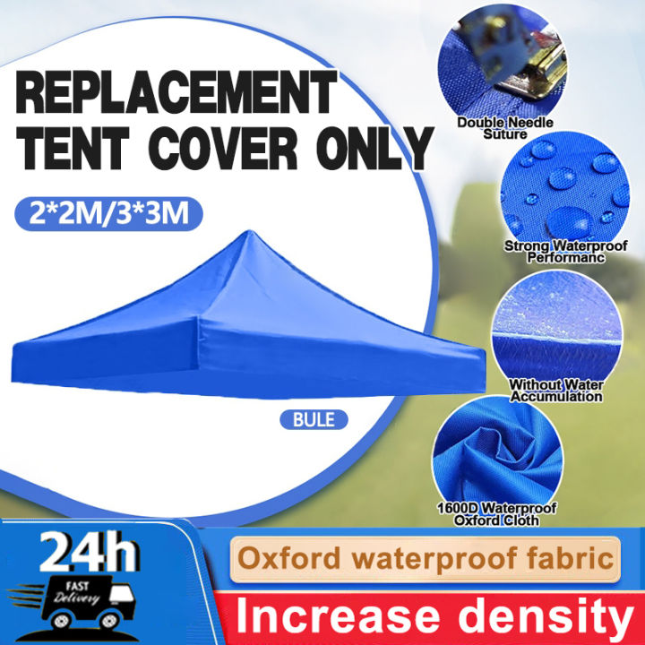 3X3M/2X2M Tent Cover Replacement Camping Outdoor Tent Top Cover ...