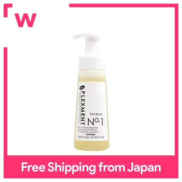 PAIMORE PLEXMENT First Bond (No.1) 280mL | Lazada PH