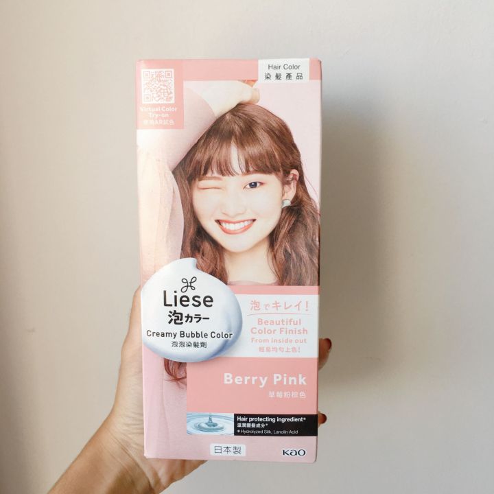 Liese Creamy Bubble Color Berry Pink | Lazada Indonesia