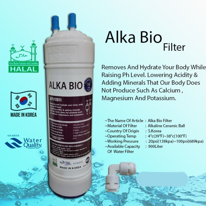 KOREA PURISYS ALKA BIO ALKALINE SYSTEM ( FDA & HALAL ) SEDIMENT , PRE ...
