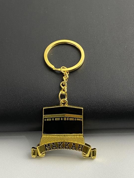 Gantungan Kunci Arab Saudi Asli. Unik Key Chain Murah Warna Gold ...