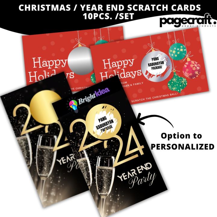 Scratch Cards for Christmas Year End Party Personalized Gift Card 10pcs ...