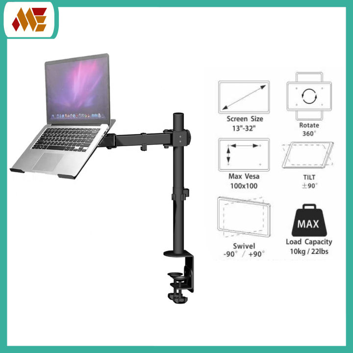 13 to 32 inch Adjustable Long Arm Single Monitor Arm Desk Mounts, Desk ...