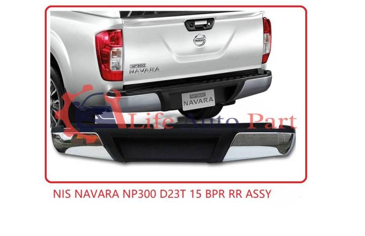 Nissan Navara NP300 Rear Bumper -Thailand | Lazada