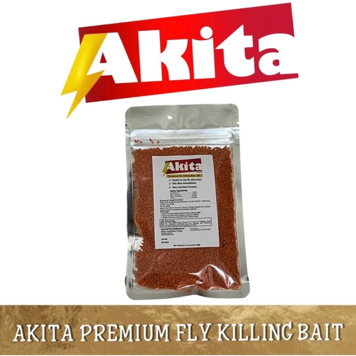 COD Nessas Kitchen AKITA - AGITA FLY ALTERNATIVE FLY CONTROL FLY KILLER ...