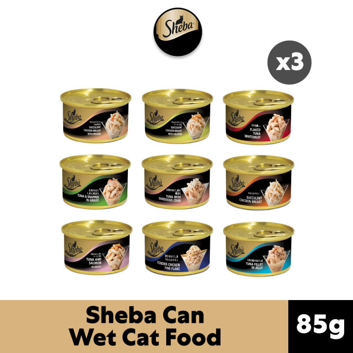 Sheba Wet Cat Food Canned For Adult Cat - All Flavors 85g (3 Packs ...
