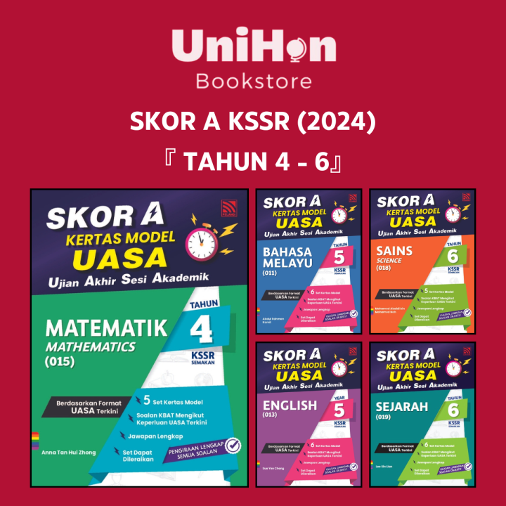 [unihon] Pelangi Kertas Model Skor A Uasa Kssr 【tahun 4 Tahun 5