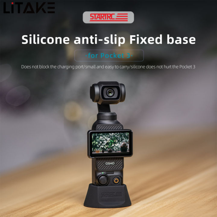 Camera Mount Base Handheld Camera Base Mount Silicone Non-Slip Fixed ...